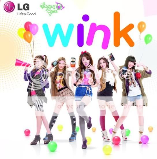 แอลจี เปิดแคมเปญออนไลน์ LG Wink Pose ลุ้นรับมือถือฟรี | Dek-D.com